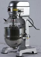 China Melt Driven 40l Planetary Floor Mixer Free Standing Three Speed 1.13kw Motor for sale