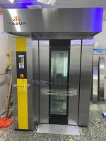 China 36 Trays Bakery Rack Oven Double Rack 46X72cm Supermarket Bakery And Factory for sale