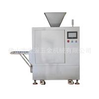 China Continuous Dough Divider Rounder Machine 7600pcs/H Pizza Dough Rounder Konig Style for sale
