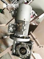 China Machines for Small Businesses Automatic Pulverized Coal Powder Burner for sale