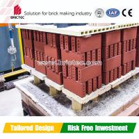 China Construction Equipment China Portable Gas Burner for Block Making Machine for sale