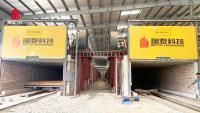 China China Refractory Fiber Tunnel Kiln Brick Kiln for Clay Brick Machinery for sale