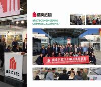 China Brick Farma Tunnel Kiln Automatic Clay Brick Machine for sale