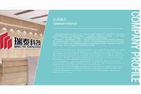 China Brick Farma Tunnel Kiln Automatic Clay Brick Machine for sale