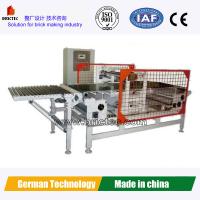 China Efficient and Automated Brick Cutting Machine, Perfect for Various Brick Materials, Saves Time and Labor Costs, Boosts Constructi for sale