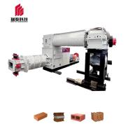 China 2023 Large double stage clay brick vacuum extrusion machine tunnel kiln firing high yield brick factory for sale