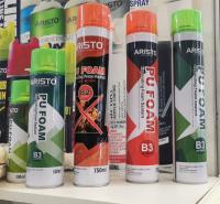 China Soundproofing PU Foam Spray For Insulating 300ml/500ml/750ml OEM for sale