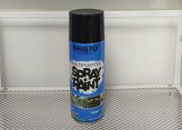 China Low VOC Acrylic Spray Paint Fast Drying 5-10 Minutes Colors Spray Paint for sale