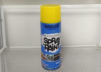 China Various Colors Multipurpose Spray Paint For Wood / Metal / Plastic / Glass / Wicker for sale
