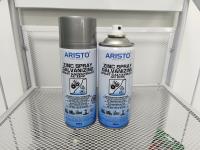China Fast Drying zinc galvanizing spray paint 5-10 Minutes Drying Time for sale