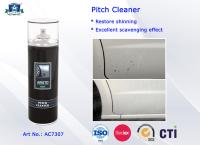 China Asphalt Car Coating Cleaner for sale
