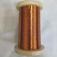 China 0.12mm Awg36 Enamel Coated Copper Wire Hot Wind Self Bonding For Frameless Coil for sale