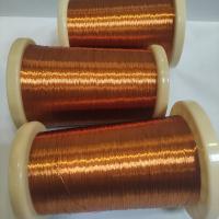 China Hot Air Self Bonding Coated Magnet Wire Round Enamel Insulated Copper Wire for sale
