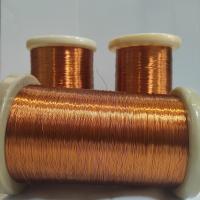 China Hot Air Self Bonding Coated Magnet Wire Round Enamel Insulated Copper Wire for sale