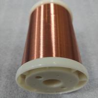 China 220 Class High Temperature Self Bonding Electromagnetic Wire 0.18mm Polyamideimide Composite Polyester for sale