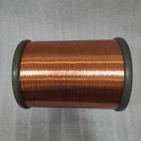China Insulated Copper Round Magnet Wire AWG 32 Hot Air Self Bonding 0.21mm 220 Thermal Class for sale