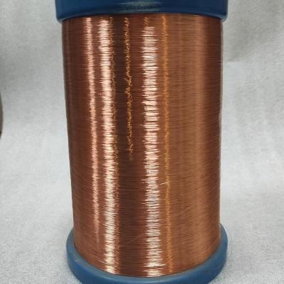 China 0.08mm Polyurethane Enameled Copper Wire Round Solderable Air Coil for sale
