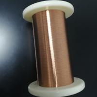 China 0.04mm Polyurethane Enameled Copper Wire Ultra Fine For Small Generators for sale