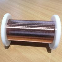 China 0.04mm Polyurethane Enameled Copper Wire Ultra Fine For Small Generators for sale