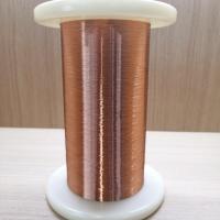China 46 AWG Polyester Enameled Copper Wire 0.04mm High End Enameled Copper Wire for sale