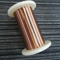 China Class 180/200 Self Bonding Enameled Copper Magnet Wire 0.14mm For Small Motor for sale