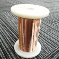 China 0.13mm Polyurethane Enameled Round Copper Wire Self Bonding Solderable for sale