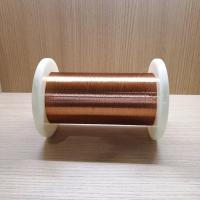 China 0.22mm UEW Self Adhesive Enameled Magnet Wire CCA Wire For Motor Relay for sale