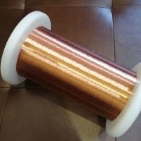 China Aromatic Polyimide Round Copper Wire 0.018mm 240 Thermal Class Enameled Magnet Wire for sale