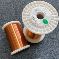 China Hot Air Self Adhesive Polyester Enameled Copper Wire 0.075mm Class 130/155 B/F for sale