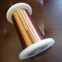 China UL Class180 Self Bonding Wire Solderable Enameled Copper Cad Auminum Wire 0.2mm for sale