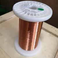 China 0.06mm Electrical Motor Thin Insulated Copper Wire Transformer Selfbonding Wire for sale