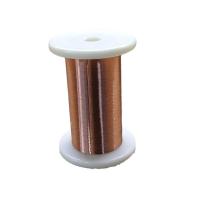 China 0.18mm Round Self Bonding Wire CCA Enameled Copper Clad Aluminum for sale