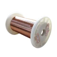 China 0.19mm Self Bonding Round Copper Wire For Magnetic Induction Coils for sale
