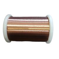 China 0.16mm Self Bonding Wire Enameled Copper Clad Aluminum Wire UEW Solderable Wire for sale