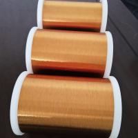 China Self Bonding 0.1mm Enamelled Round Copper Wire For Relays for sale