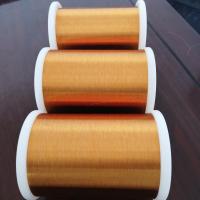 China 0.08mm Enamelled Round Copper Wire Heat Bondable Self Bonding Wire IEC for sale