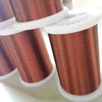 China 0.11mm Self Adhesive Enameled Copper Wire 200 Thermal Class for Small Home Appliance Coils for sale
