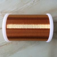 China 0.21mm Self Bonding Copper Wire For Making Voice Coil Enameled Electric Rewind Wire for sale