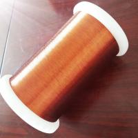 China 0.09mm Self Bonding Copper Wire Compound Layer Enameled Wire IEC NEMA for sale