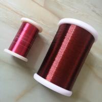 China 0.08mm Enamelled Round Copper Wire Heat Bondable Self Bonding Wire IEC for sale