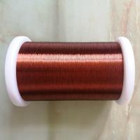 China Self Bonding 0.1mm Enamelled Round Copper Wire For Relays for sale