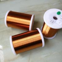 China Class 200 PE/AIW Enameled Magnet Wire Hot Wind Self Adhesive Enamelled Wire for sale