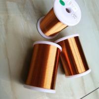 China Class 130/155/180 Self Bonding Wire CCA Coil Magnet Wire 0.15mm for sale