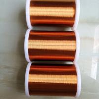 China UL 0.12mm Voice Coil Wire CCA Self Bonding Enameled Wires for sale