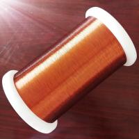 China Class 200 Enamelled Copper Winding Wire 0.04mm Self Bonding Round Copper Wire for sale