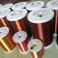 China 0.075mm Self Bonding Polyesterimide CCA Enameled Round Wire 130 Class B for sale
