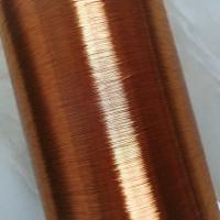 China 0.1mm Self Bonding Enameled Copper Wire Hot Air Solderable IEC NEMA 130-180C for sale