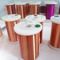 China Polyurethane Round Self Bonding Copper Wire High Tension Class 155 0.12mm for sale