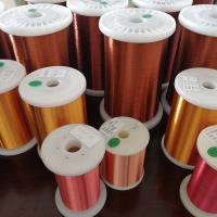 China 0.07mm Solderable Polyurethane Self Bonding Wire Copper Clad Aluminium Wire for sale