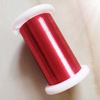 China 0.05mm Enamelled Copper Wire With Self Bonding Layer Class 200/220 For Small Motor for sale